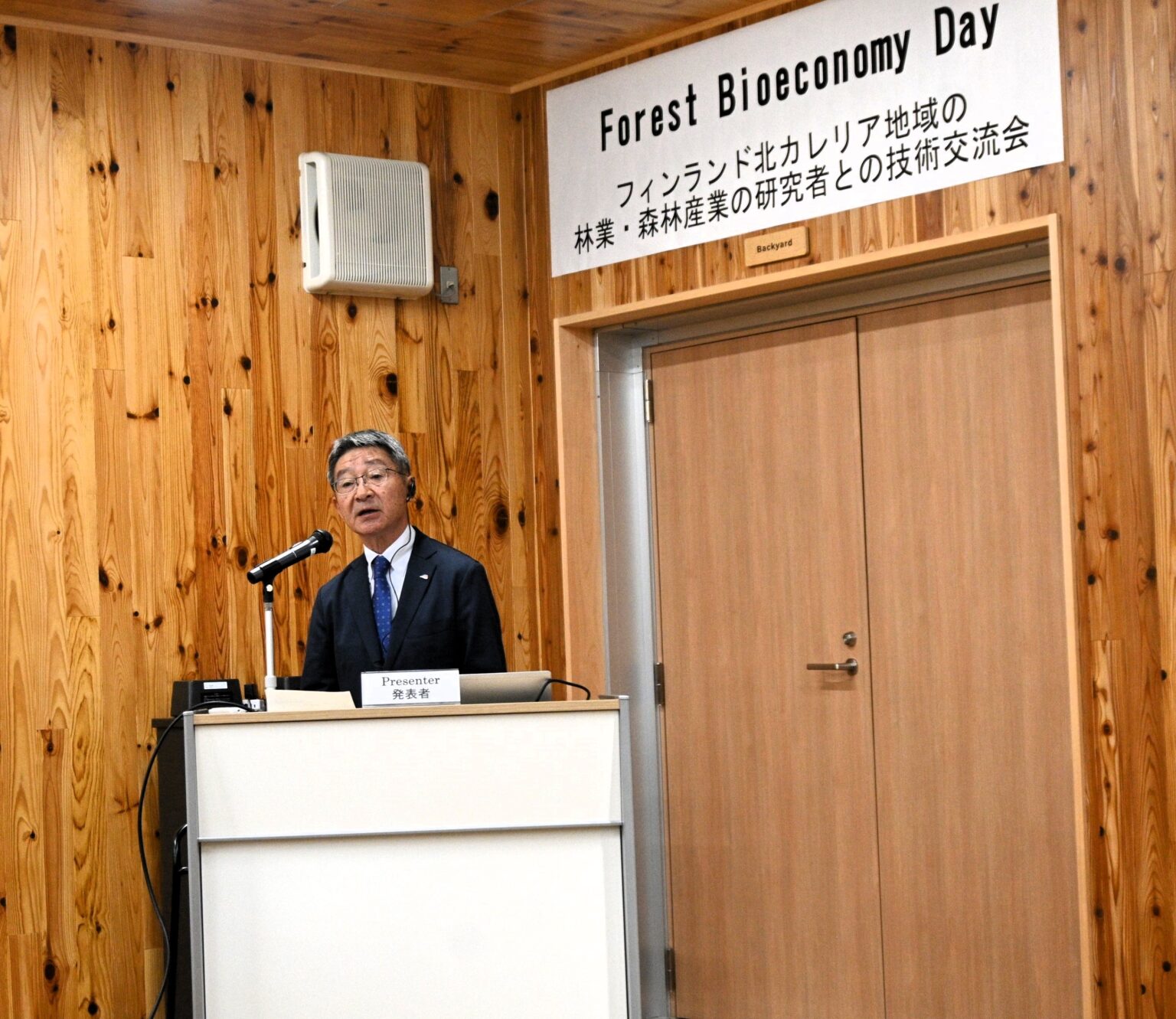 BIOSYS North Karelia International Growth Ecosystem Hits Milestones in ...